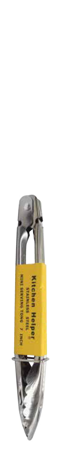 Metal Tong with Lock 7" S/S